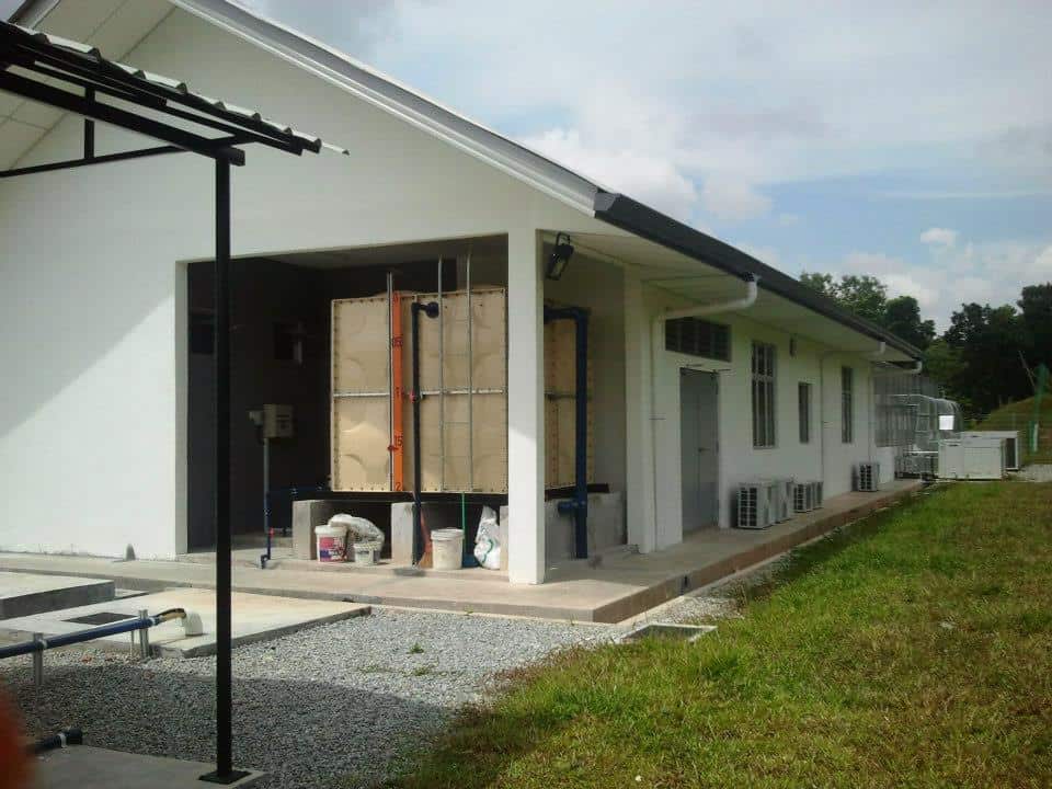 UKM Bangi | IBS Focus